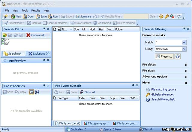 Duplicate File Detective 3.0.1.69 - Утилиты - Скачать файлы - Скачать ...